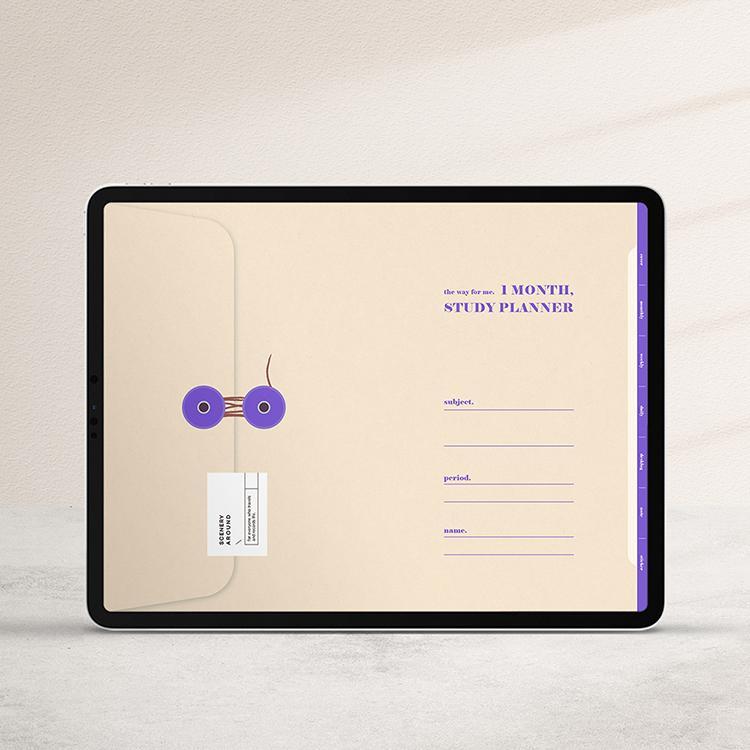 1 month study planner vol.1 | beige | Webudding