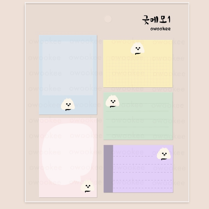 Good memo sticky note sticker 1 | Webudding