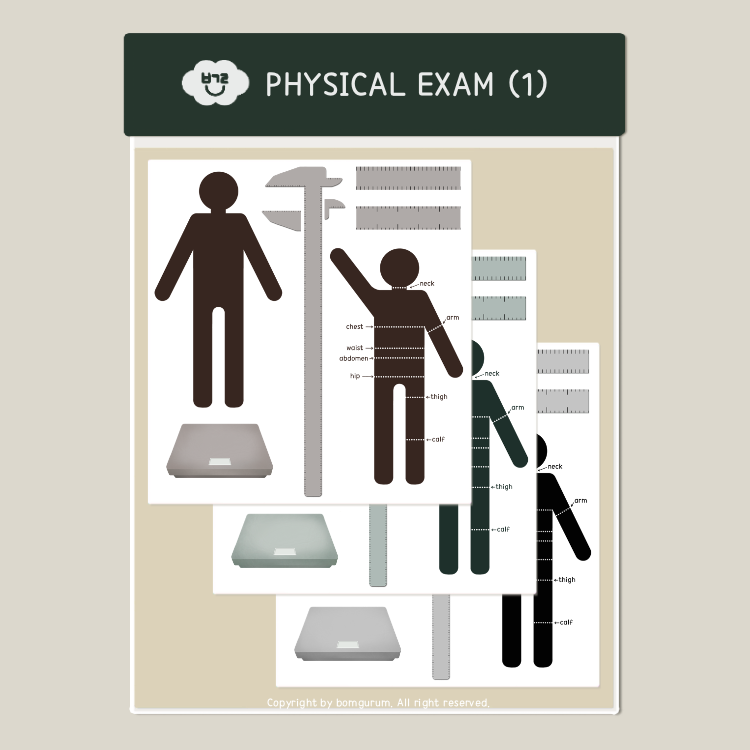 Physical exam sticker ver.1 | Webudding