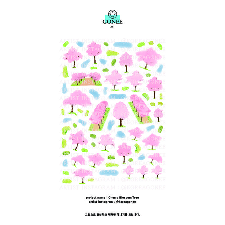 Cherry blossom tree sticker | Webudding