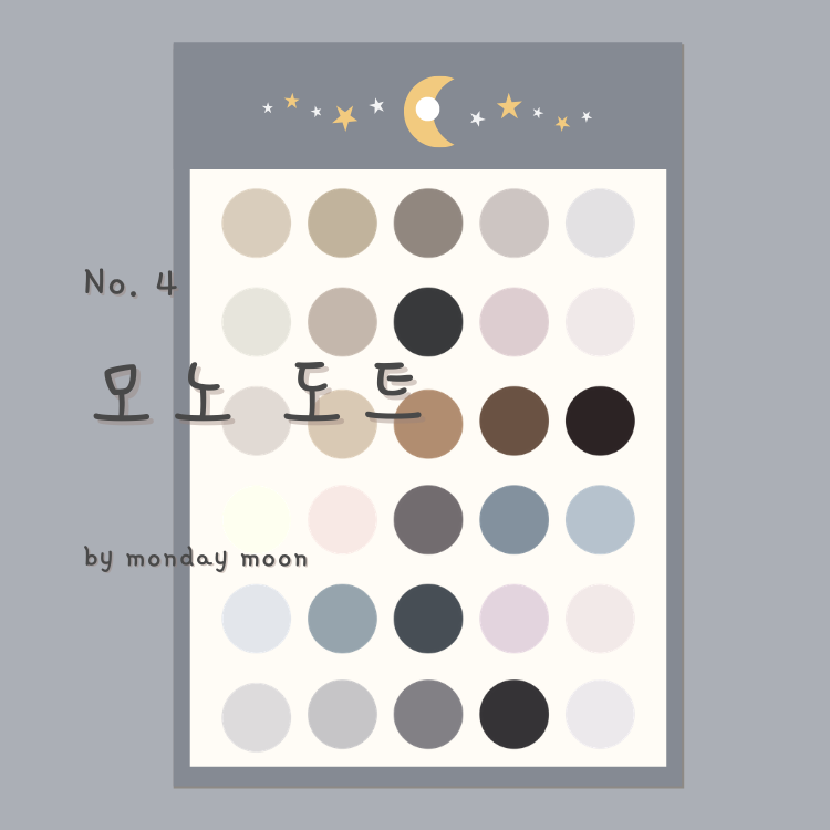 Simple mono tone dot sticker | Webudding
