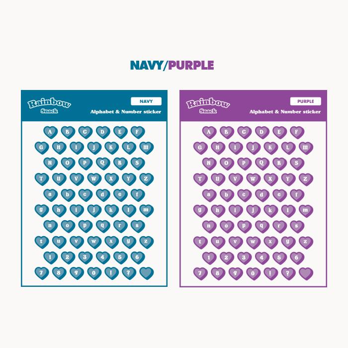 Rainbow snack alphabet&number sticker | 2set | navy, purple | Webudding