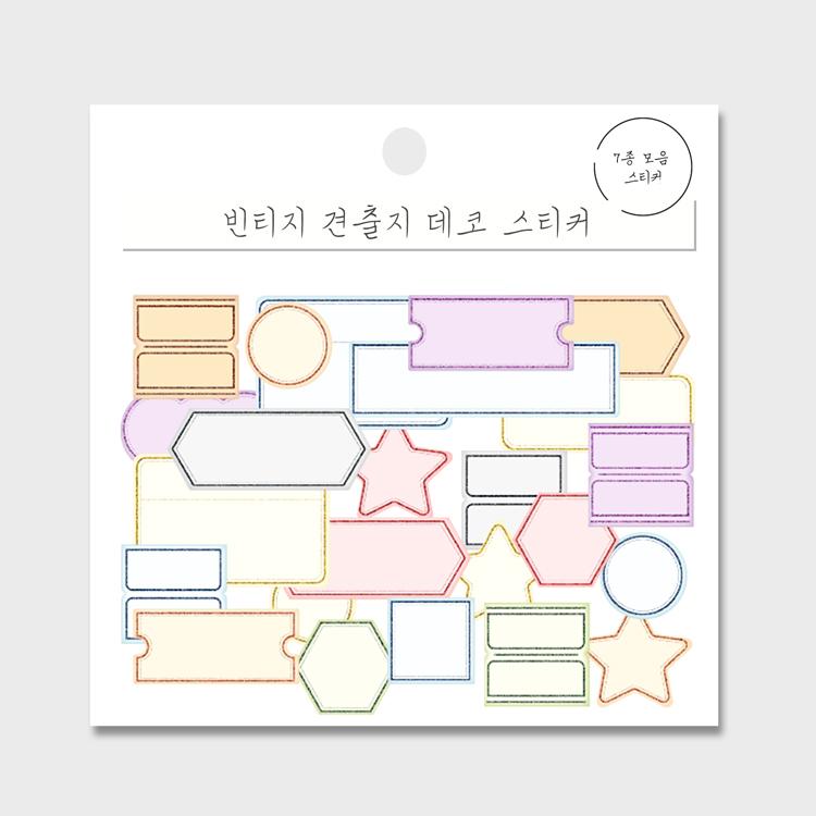 Vintage index tab decorative sticker | 98 stickers | Webudding