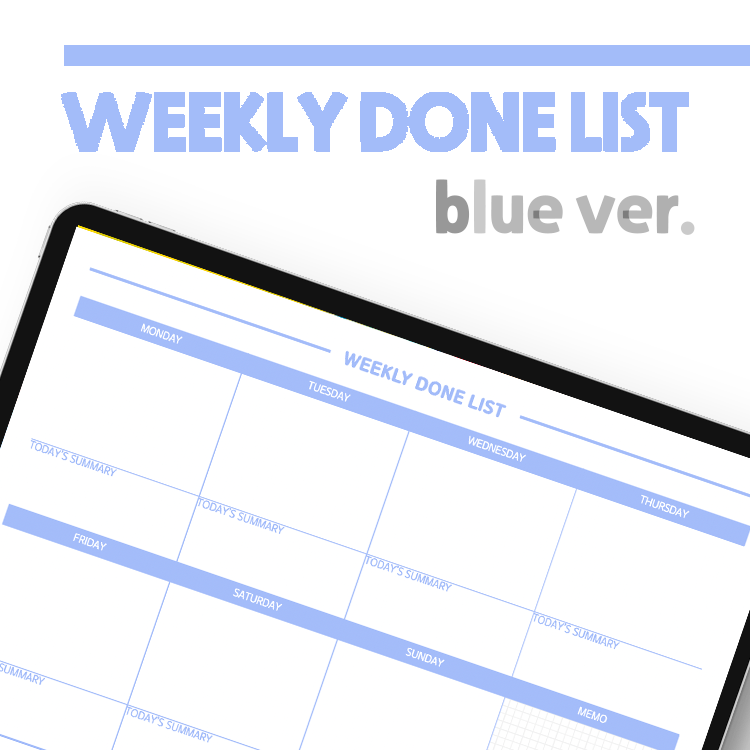 WEEKLY DONE LIST PLANNER (만년) | 위버딩