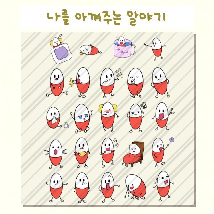 Caring red pill sticker | Webudding