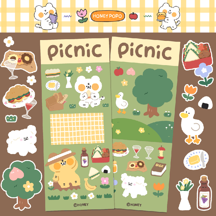 피크닉 가는 날 | 위버딩