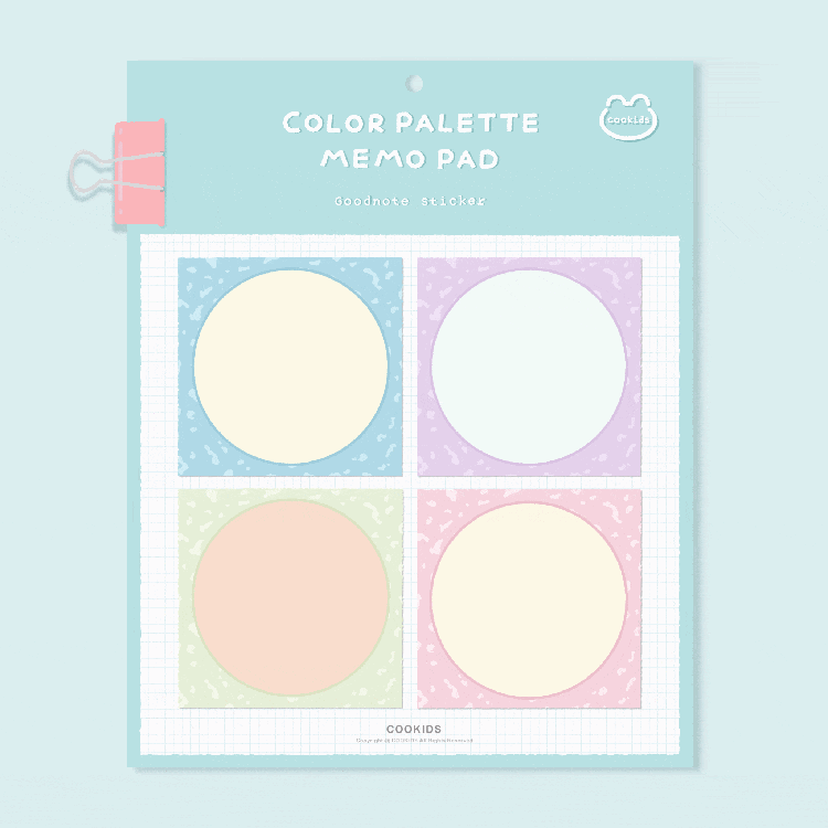 컬러 팔레트 메모지 스티커 | 위버딩