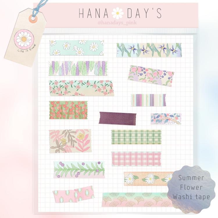 Delicate summer flower pattern washi tape sticker | Webudding
