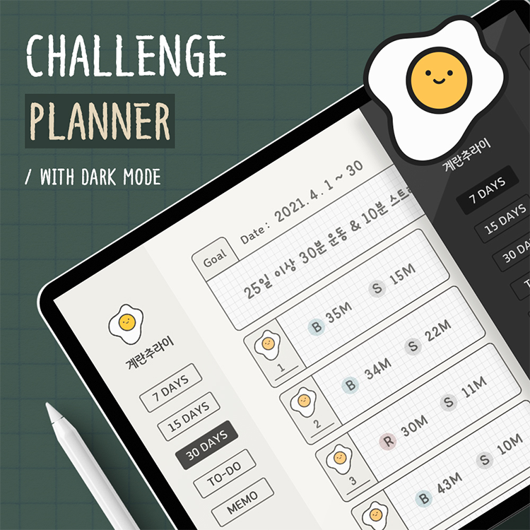 Fried eggs planner&memo pad set | Webudding