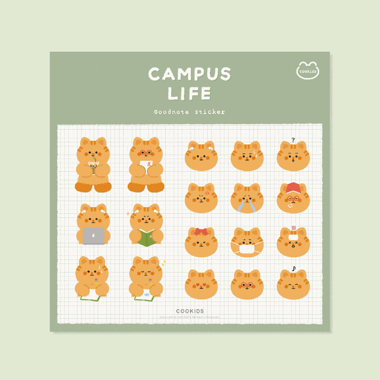 Campus life sticker set | Webudding