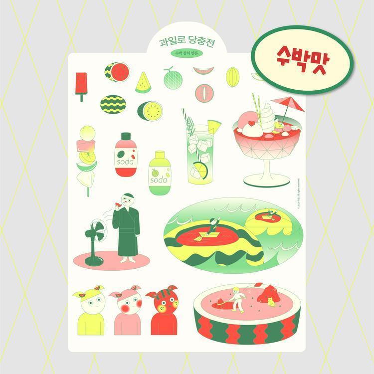 Filling sugar with fruits sticker | watermelon | Webudding