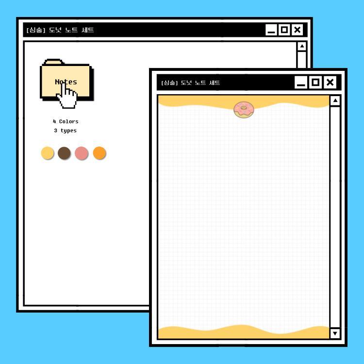 Donut note set | Webudding