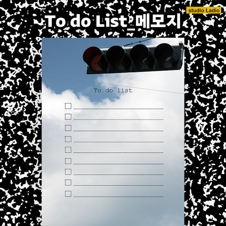 to do list sticky note sticker | Webudding