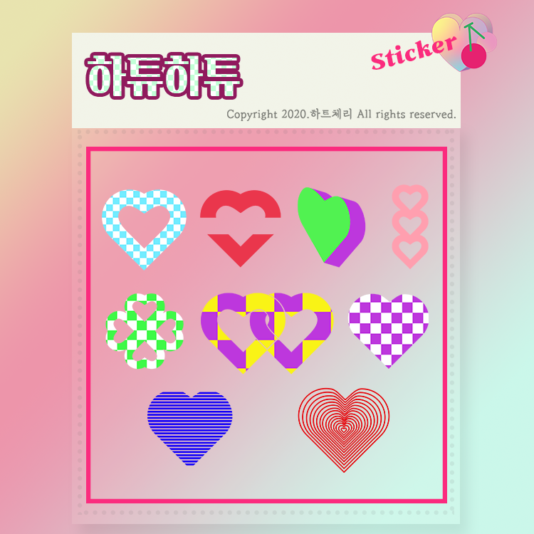 Heart and heart sticker | Webudding
