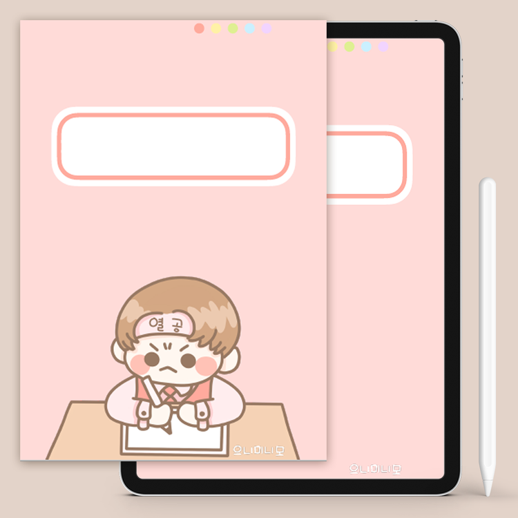 Pastel notepad set | Webudding