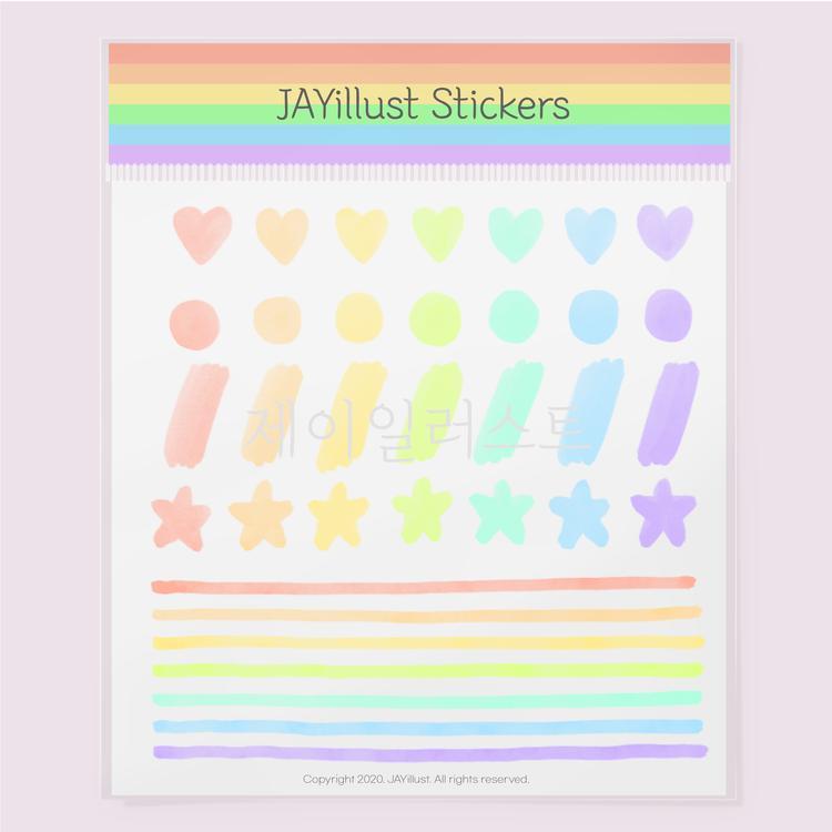 Rainbow sticker | Webudding