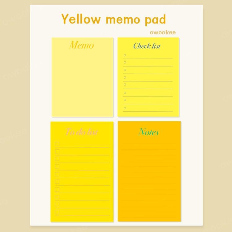 Yellow memo sticky note sticker | Webudding