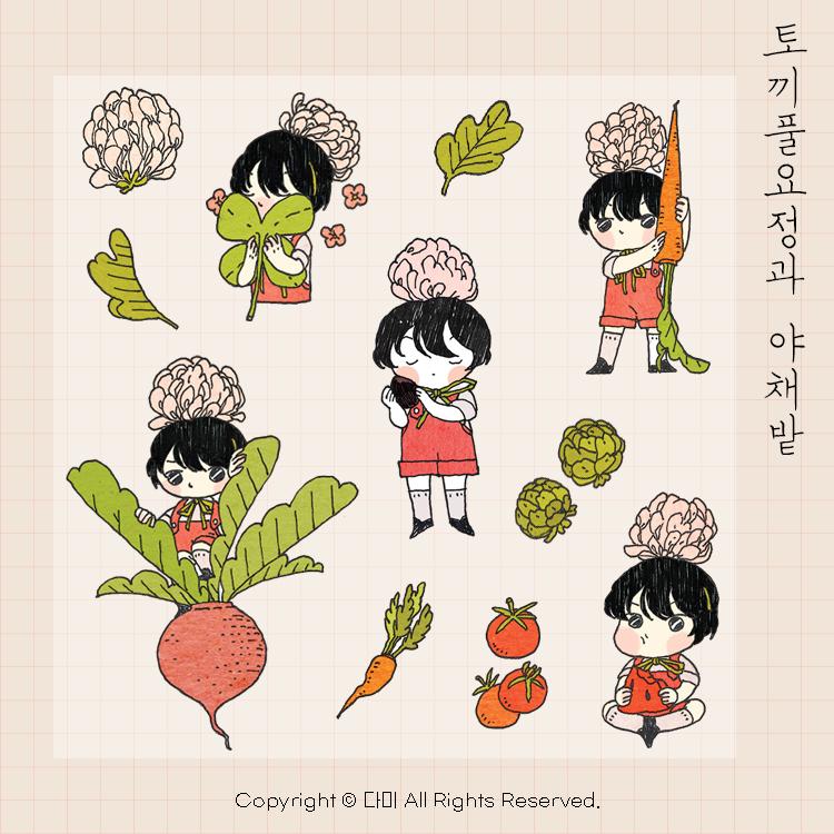 Clover fairy and vegetable garden sticker | Webudding