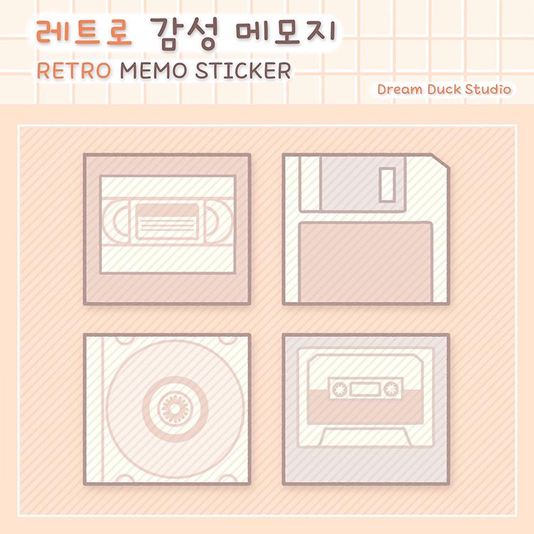 Retro vibe sticky note sticker set | Webudding