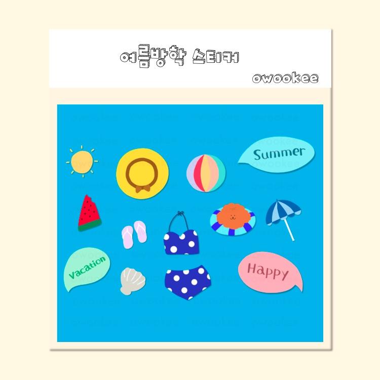Summer vacation sticker | Webudding