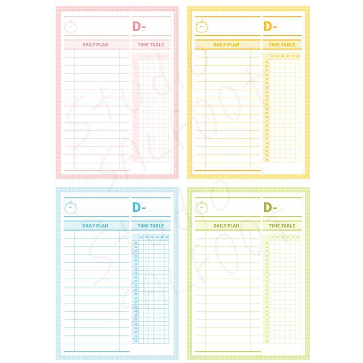 Sodabear studyplanner 4set | Webudding