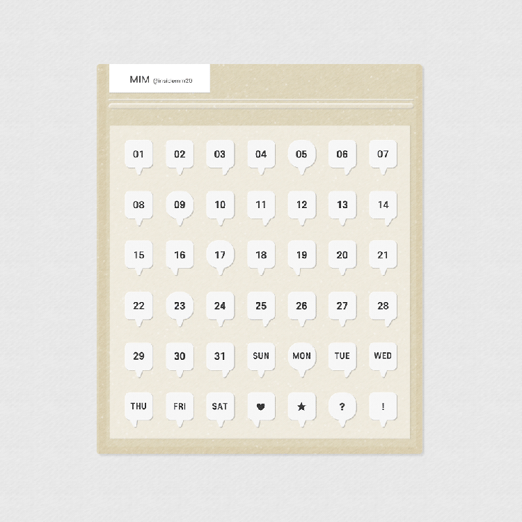 Soft text balloon sticker 01 | Webudding