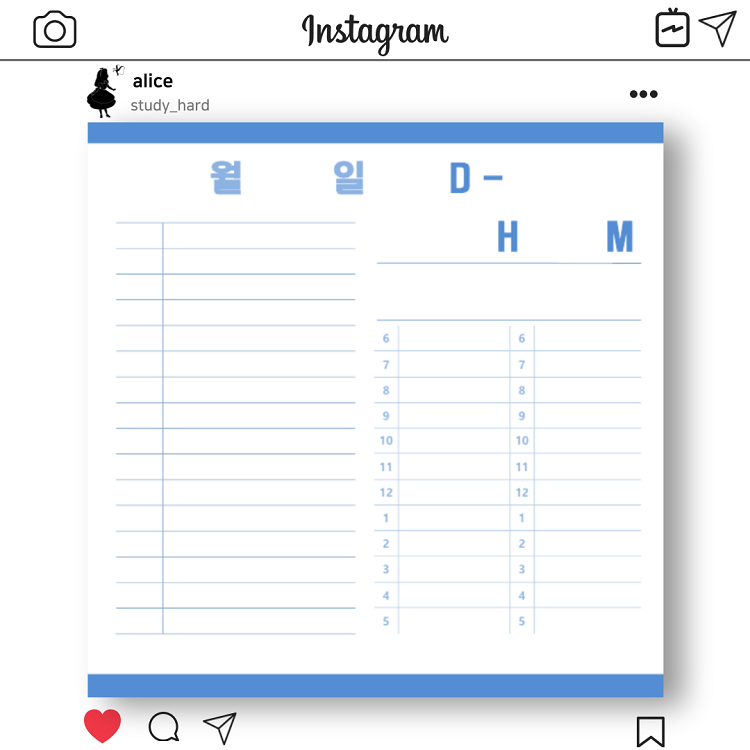 Square daily planner | pastel ver | Webudding