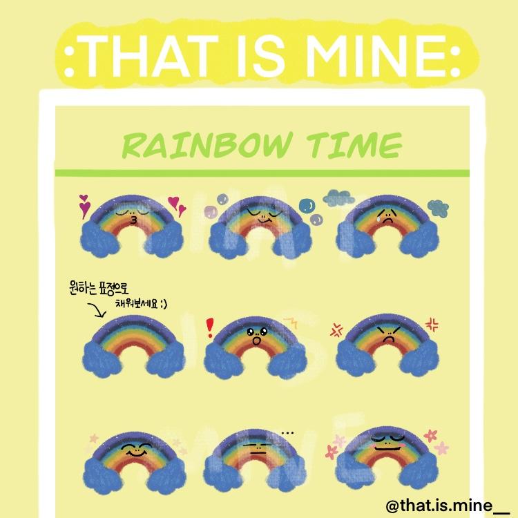Rainbow time sticker | Webudding