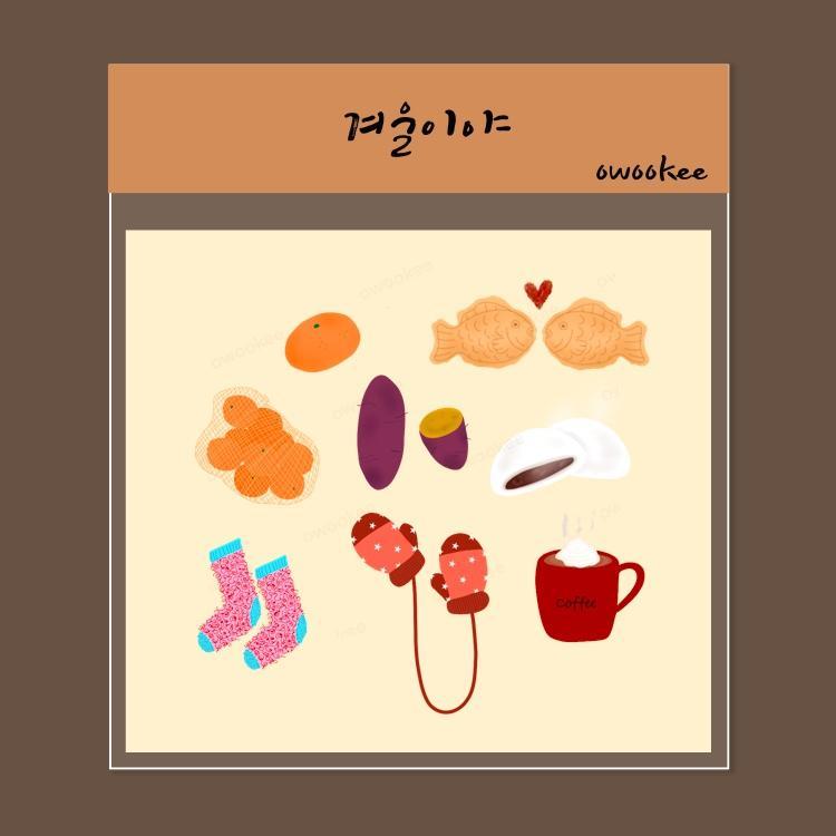 Winter vibe sticker | Webudding