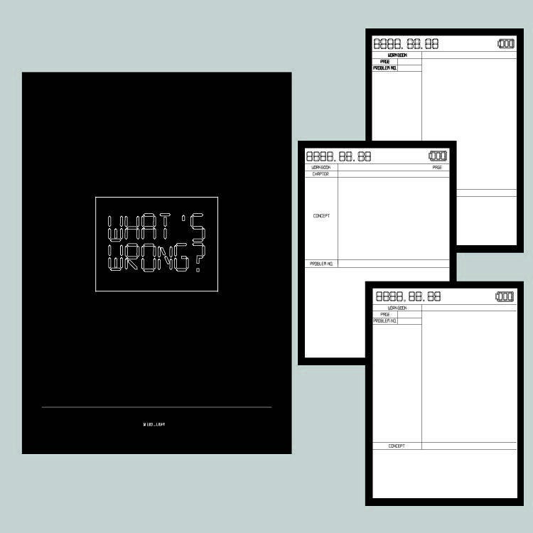 LED LIGHT 오답노트 | 위버딩