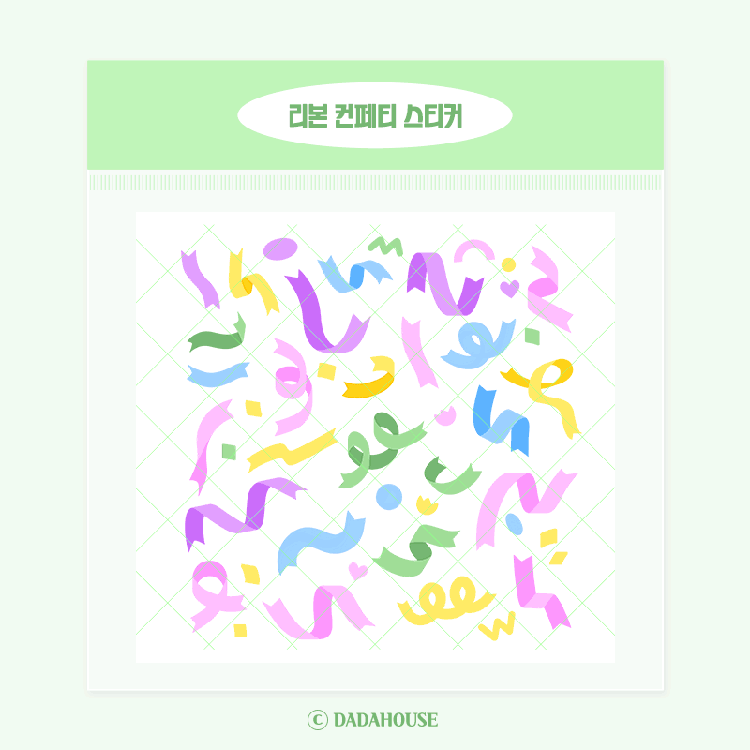 Ribbon confetti sticker | Webudding