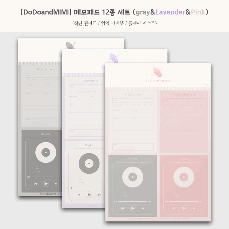 WeBudding | Where your great journey begins