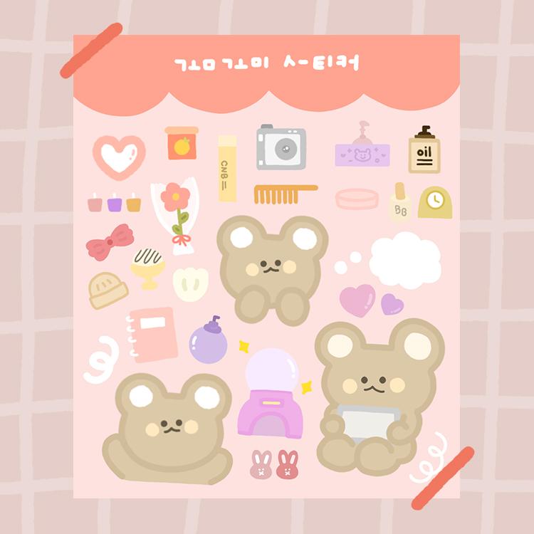 Welcome to Gomgomi the cute bear's house sticker | Webudding