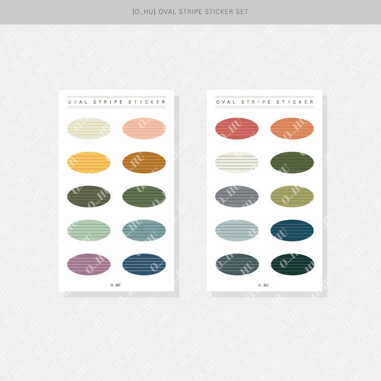 Oval stripe pattern sticker | Webudding