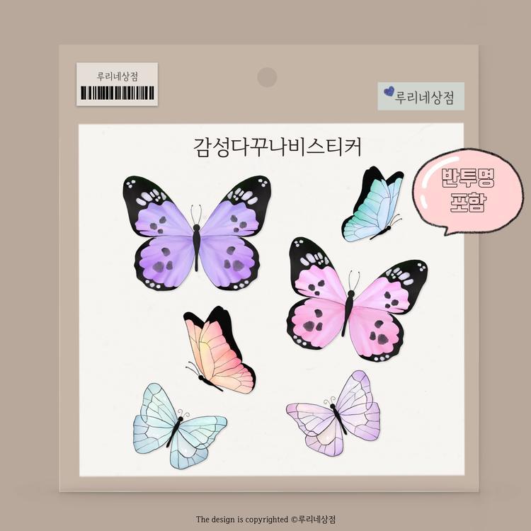 WeBudding | Where your great journey begins