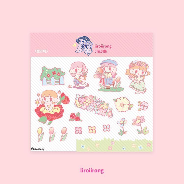 Mild flower sticker | Webudding
