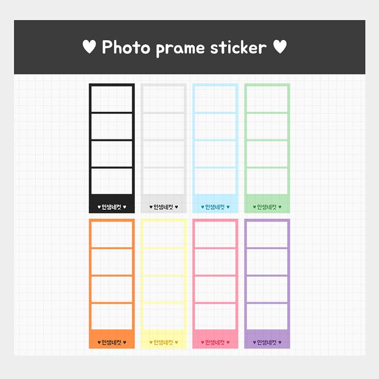 Photo frame sticker | pastel | Webudding
