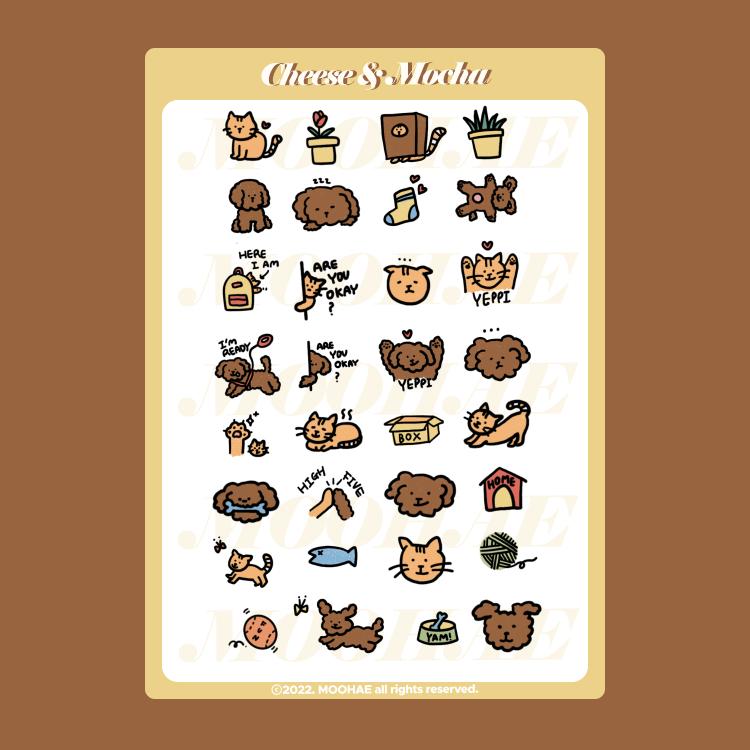 Cheese and Mocha sticker | Webudding