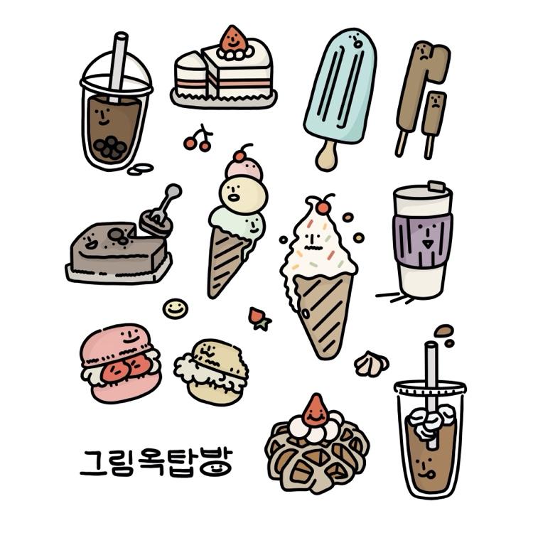 What is today's dessert? sticker | Webudding