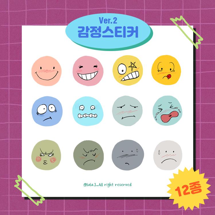 12 emotion sticker_Ver.2 | Webudding