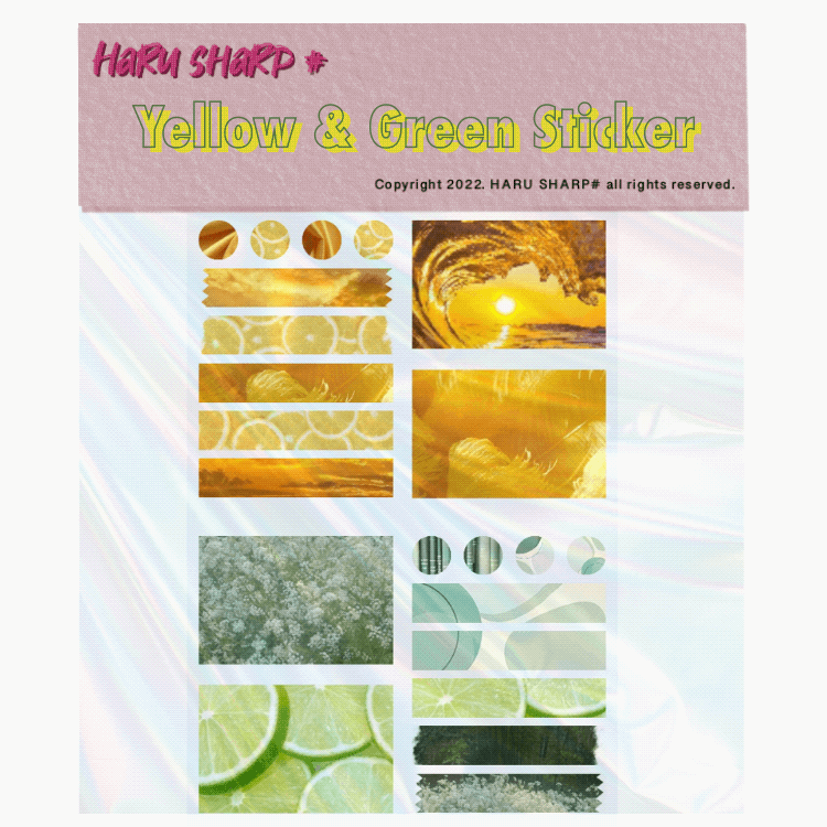 Yellow & Green Sticker | Webudding