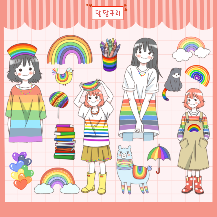 Rainbow!!! sticker | Webudding