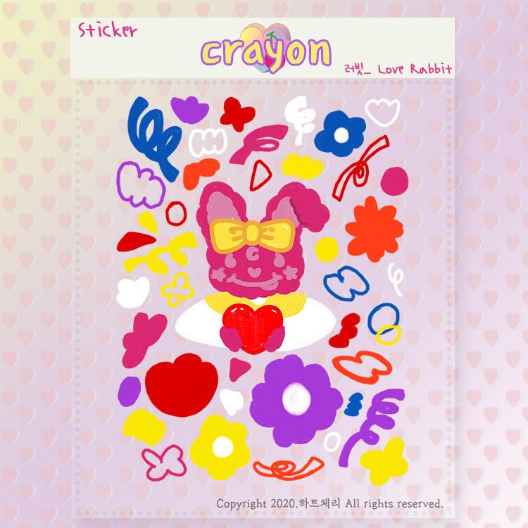 #5. Crayon style luvbit loving rabbit sticker | Webudding