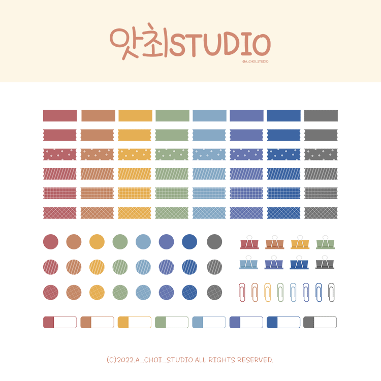 Tone down basic marking tape sticker set | Webudding