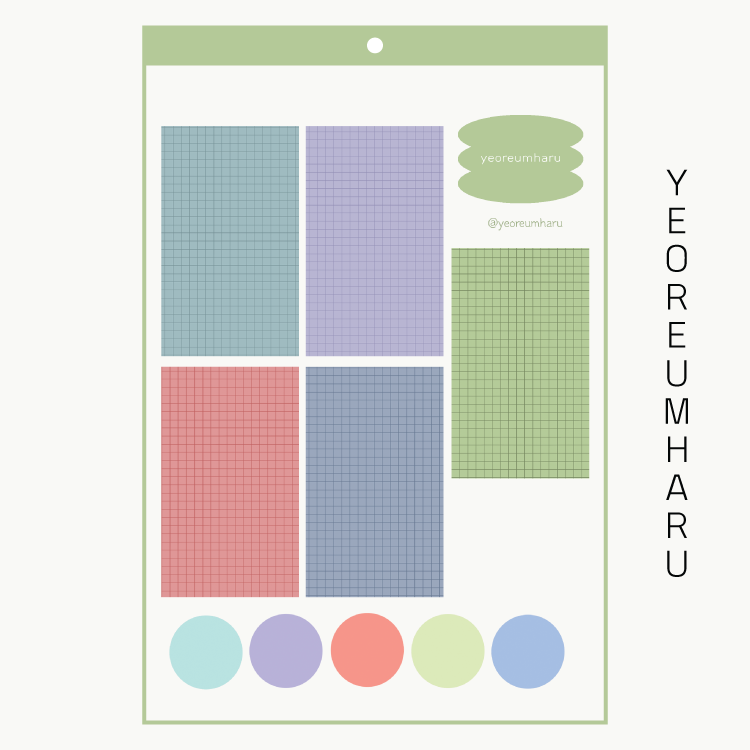 MEMO sticker 2 | Webudding