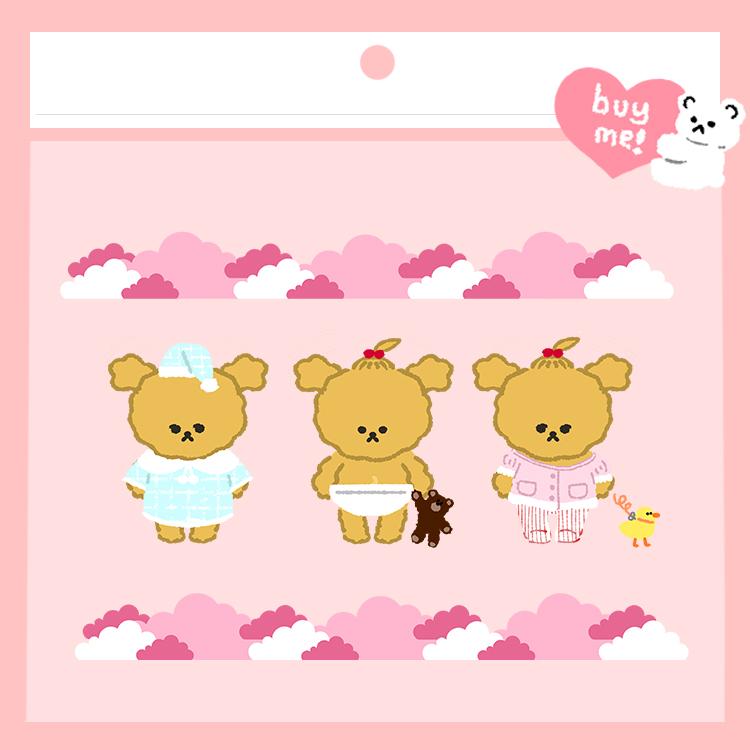 Good night poodle sticker | Webudding
