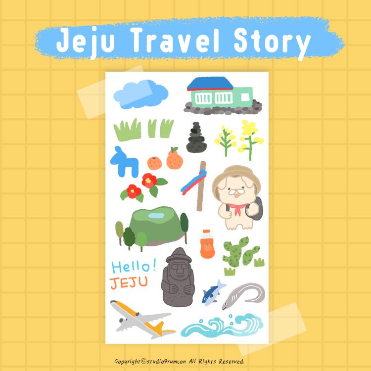 Jeju Travel Story sticker | Webudding