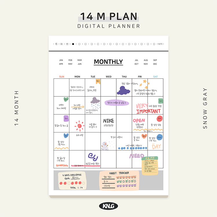 M PLAN snow gray | Webudding