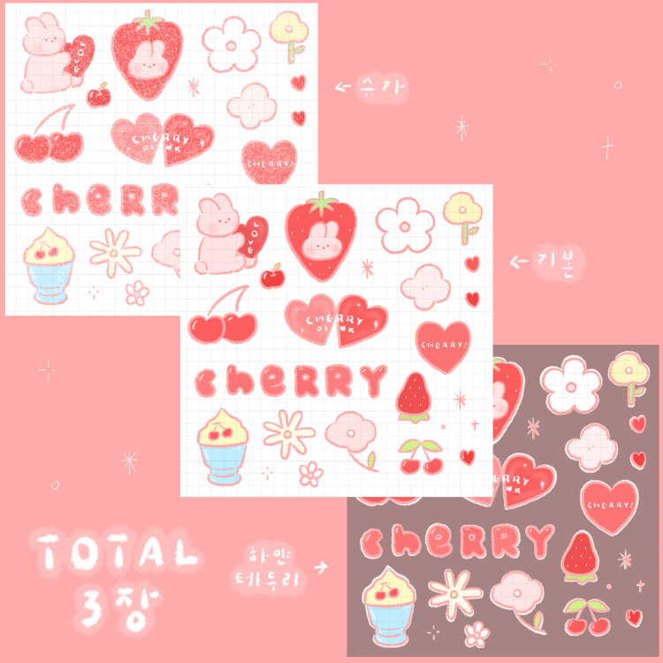 Cherry pink sticker 3set ? | Webudding