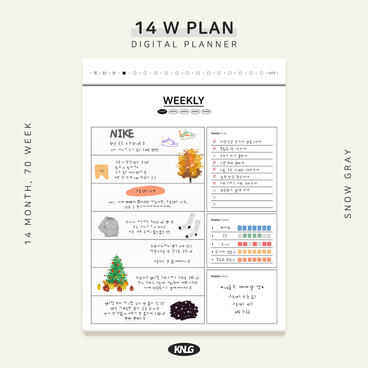 14 W PLAN snow gray | Webudding